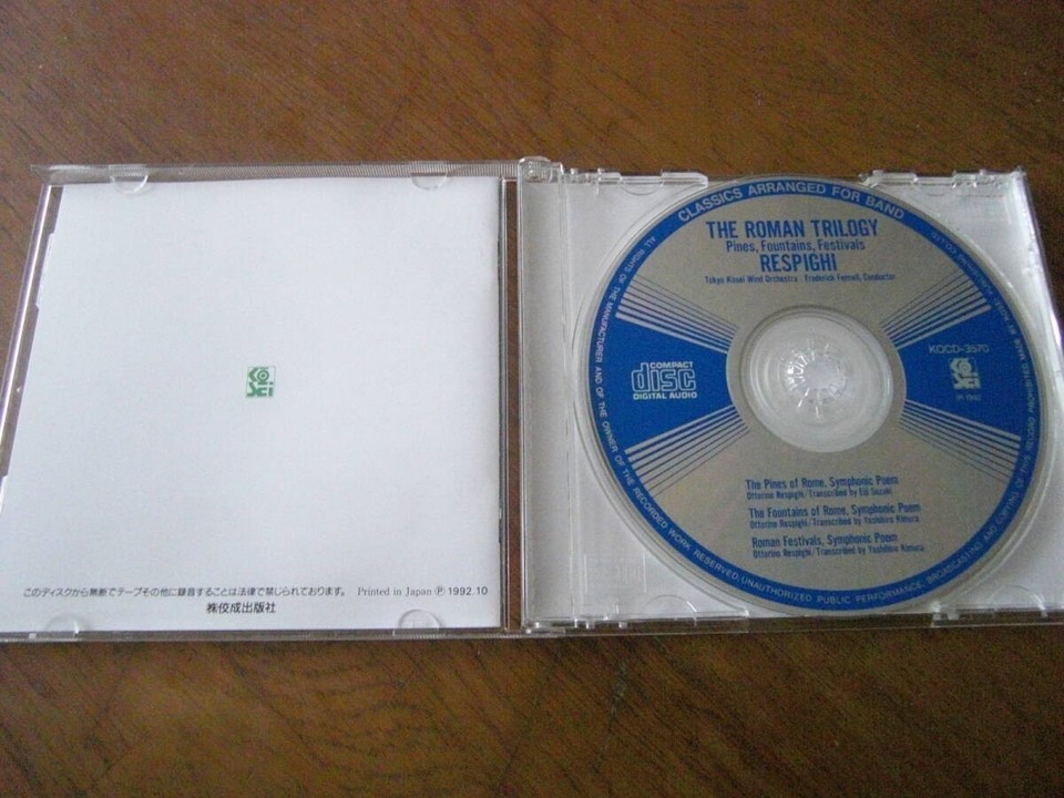 Respighi: Rome Trilogy with obi Frederick Fennell Tokyo Kosei Wind ...