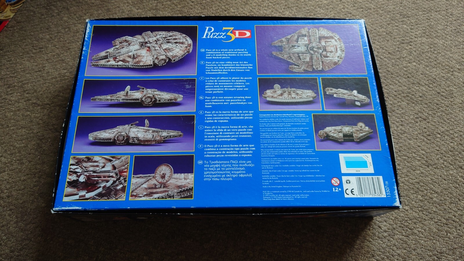 Boxed, Puzz 3D Jigsaw Puzzle, Star Wars, Millennium Falcon ...