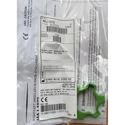 NEW Olympus MAJ-1072 Gastrointestinal endoscope spiral sleeve | eBay