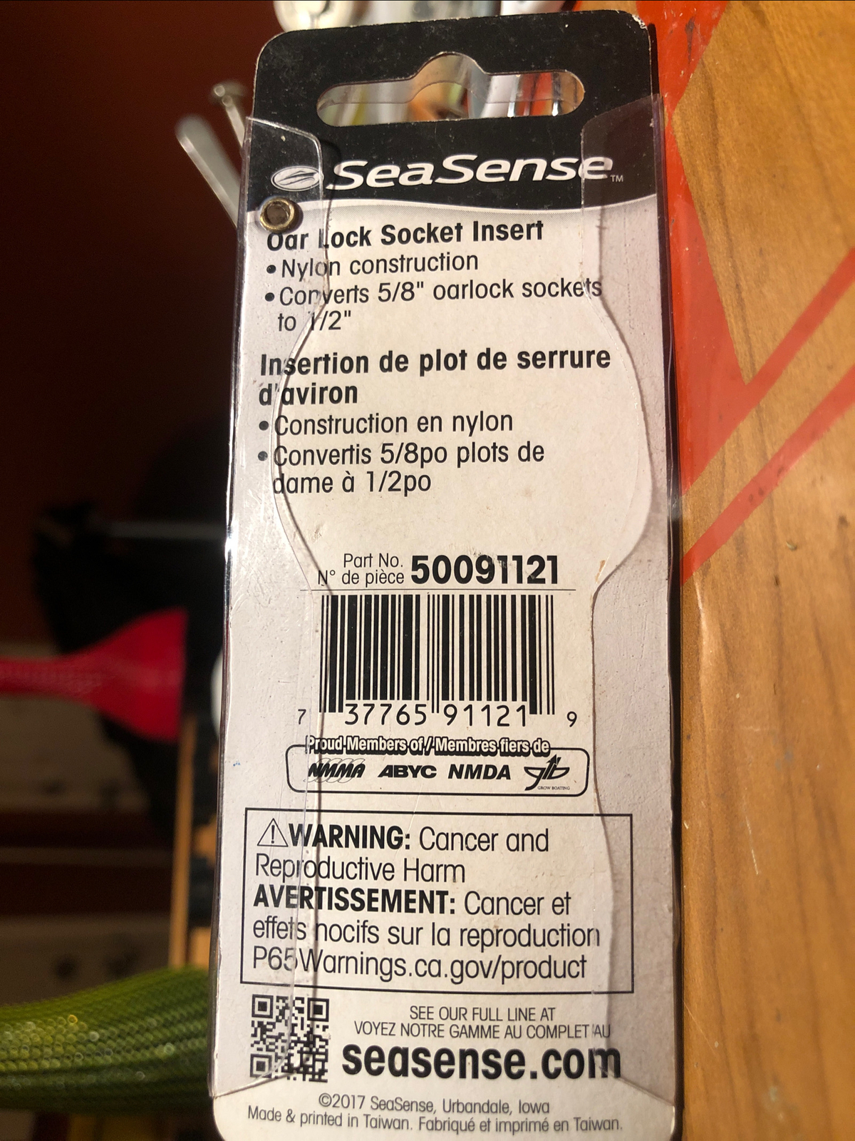 Sea Sense Nylon Oar Lock Socket Inserts - kayak - jon boat - small ...
