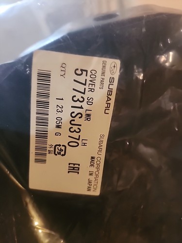 Genuine Subaru Side Cover 57731sj370 | eBay