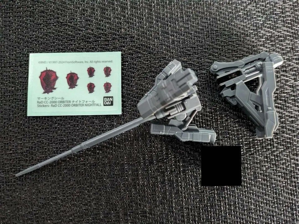 Armored Core Nightfall 30MM Model Kit BANDAI | eBay