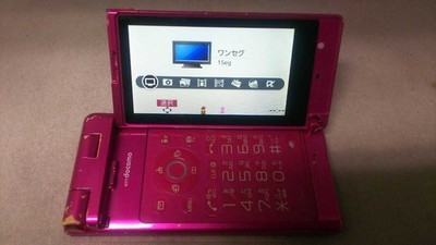 Docomo FOMA P-10A Panasonic Flip Phone Keitai Pink Japan Cell Phone ...