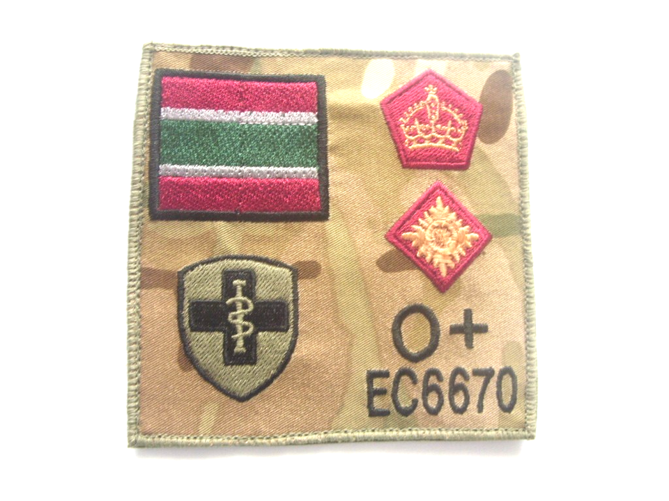 RAMS ROYAL ARMY MEDICAL SERVICE MTP TRF ZAP BADGE (RAMC, QARANC RADC ...