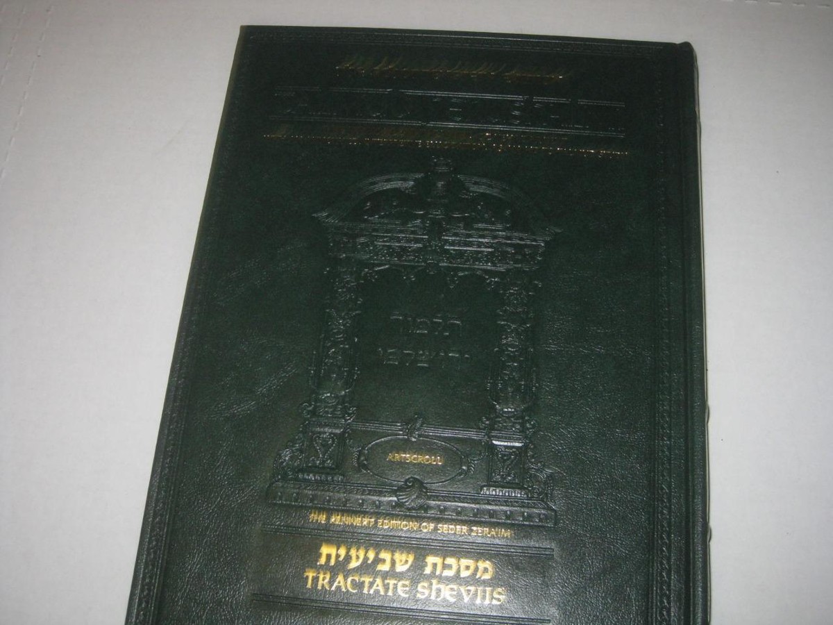 Jerusalem Talmud Quotes