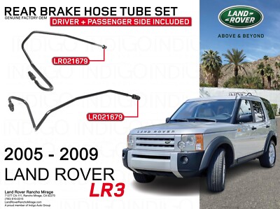 LAND ROVER REAR BRAKE HOSE TUBE SET RH LH LAND ROVER LR3-LR021679 LR3 ...