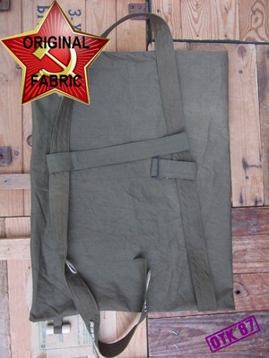 MADE TO ORDER model 1930 large veshmeshok back pack WW2 Red Army ...