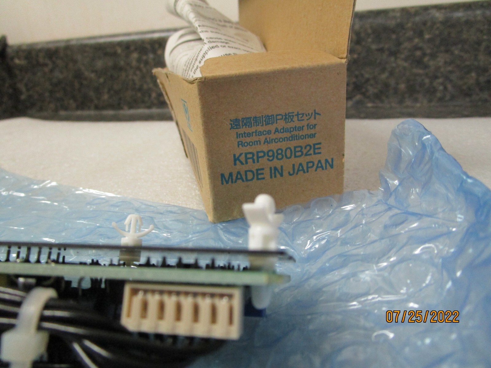 New! Daikin Interface Adapter Room Air Conditioner KRP980B2E 3P166094-7 ...