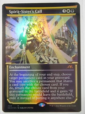 Spirit-Sister's Call Showcase Kamigawa: Neon Dynasty 400 Foil Near Mint ...
