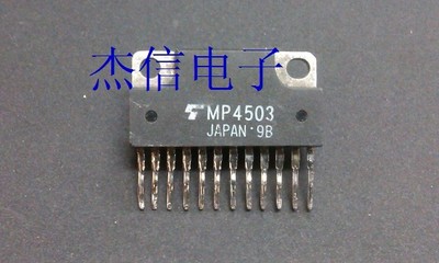 5pcs MP4503 TMP4503 new | eBay