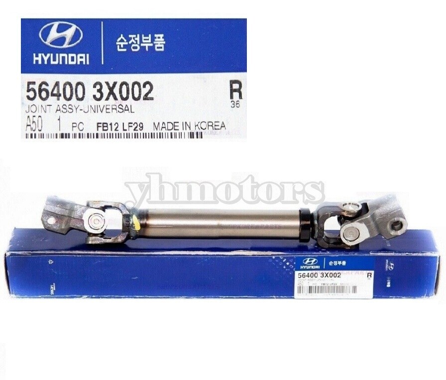 GENUINE Steering Column Shaft 564003X002 for Hyundai Elantra GT Kia ...