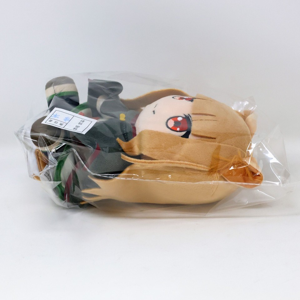 Spice and Wolf Holo Plush Plushie Fumo Figure Official Good Smile ...