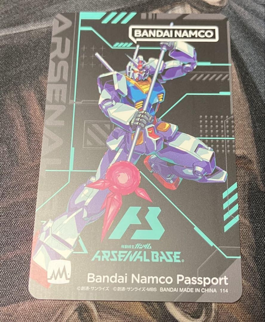 Bana Pass Gundam 1 card Arsenal Base Bandai Namco Passport | eBay