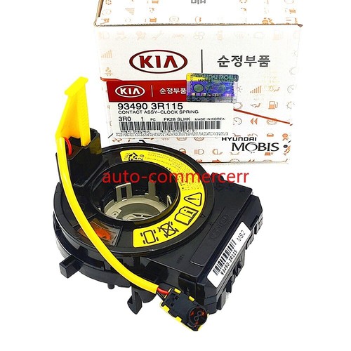 OEM CONTACT ASSY-CLOCK SPRING for 2013-17 Kia K7 Cardenza OPTIMA CEED 934903R115 | eBay