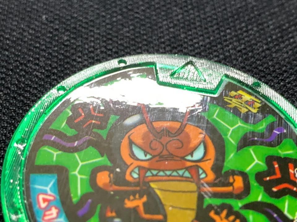 Irewig YoKai Watch Medals Yo-kai anime JAPAN Bandai specter ghost ...