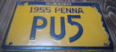 1955 Pennsylvania Personalized License Plate PU5 PA PENNA Looks like ...