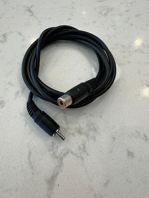 Radio Shack Shielded 12-Ft RCA Composite Audio Extension Cable ...
