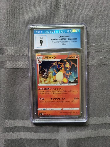 MINT Graded Pokemon Charizard Amazing Volt Tackle Japanese Holo Rare ...