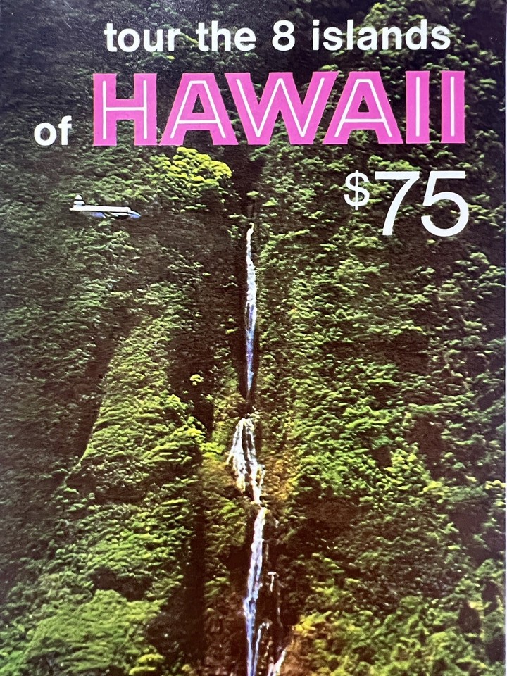 Hawaii Brochure 1967 Hawaiian Air Tour Service Waterfall Cover Map | eBay