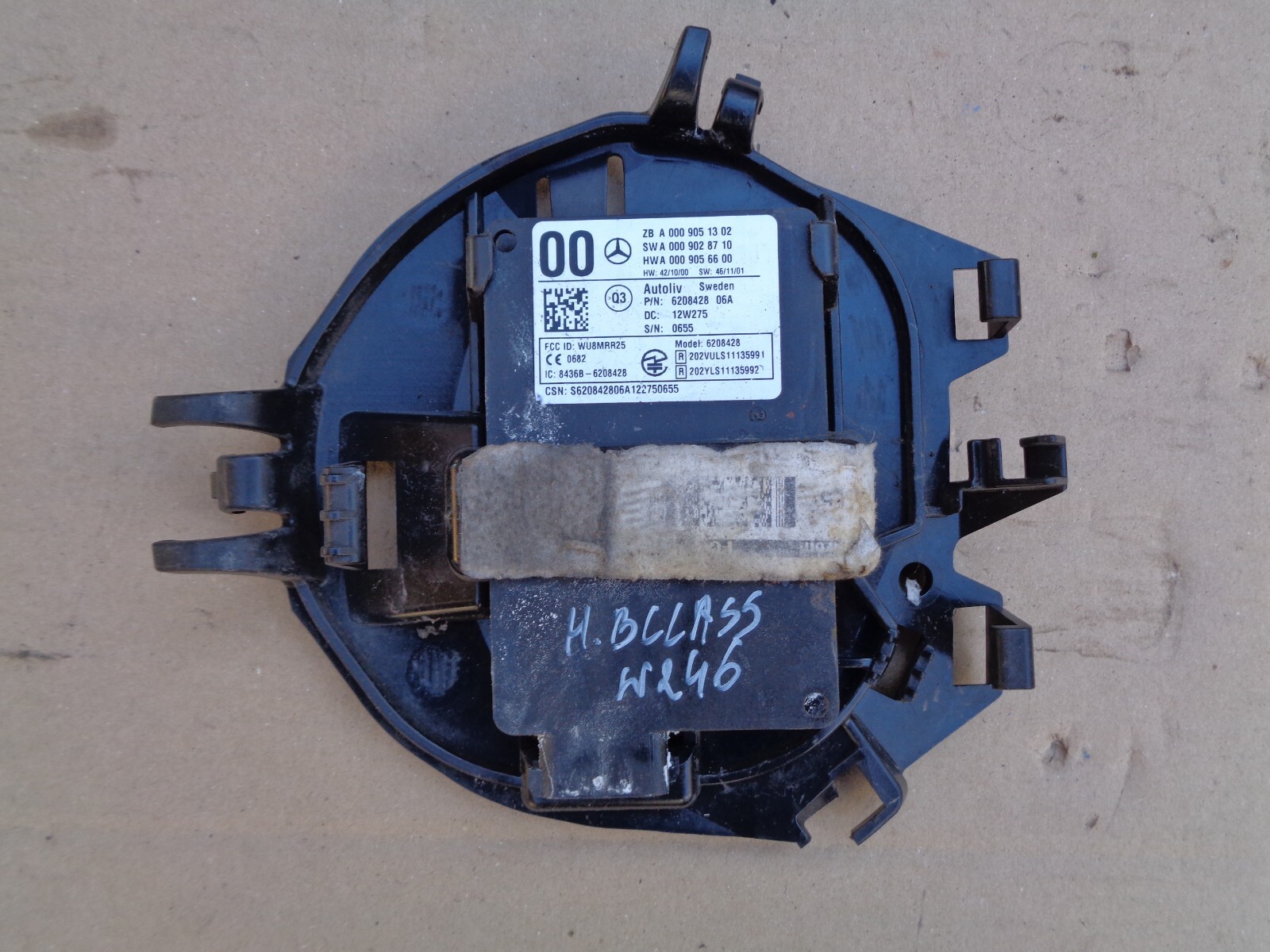 MERCEDES B CLASS W246 FRONT RADAR SENSOR | Grelly UK