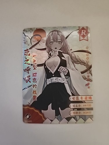 Mitsuri Kanroji R Demon Slayer Kimetsu No Yaiba Anime Card Gm04003 | eBay