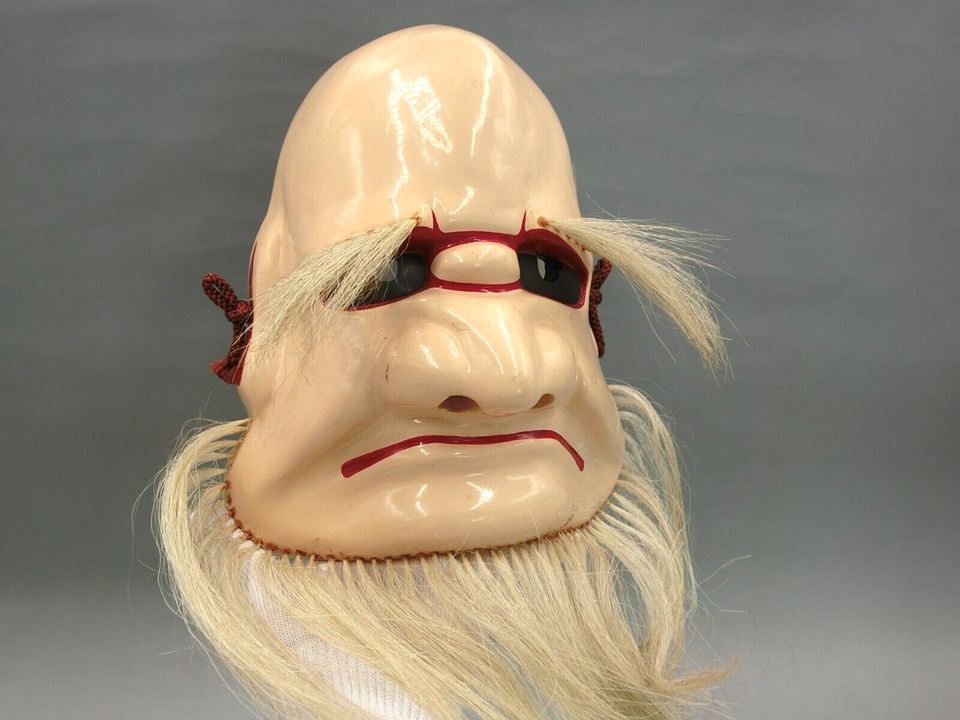 Japanese Vintage Pottery Noh Mask "思兼命" OMOIKANE-NO-MIKOTO Kagura Mask ...