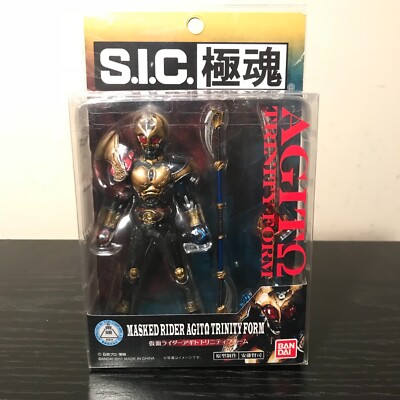 BANDAI SIC KAMEN MASKED RIDER AGITO TRINITY FORM | eBay