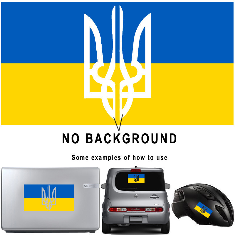 Ukrainian Flag Trident Vinyl Decal Sticker Car Window Glory to Ukraine ...