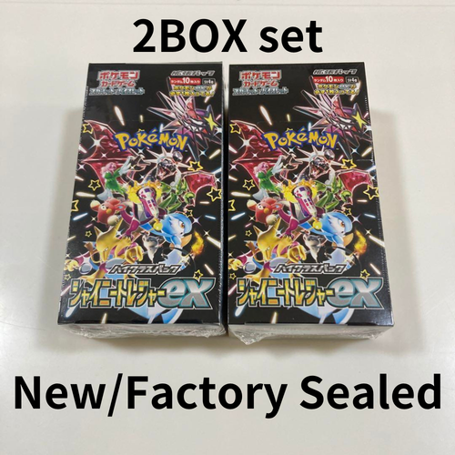 Shiny Treasure EX Booster Box SEALED Japanese Pokémon Sv4a 2023 2BOX set | eBay