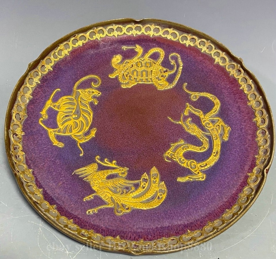 12" Chinese Jun Kiln Red Porcelain Gilt Fengshui Beast Words Pattern ...