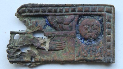 Plates & Plaques - Orthodox