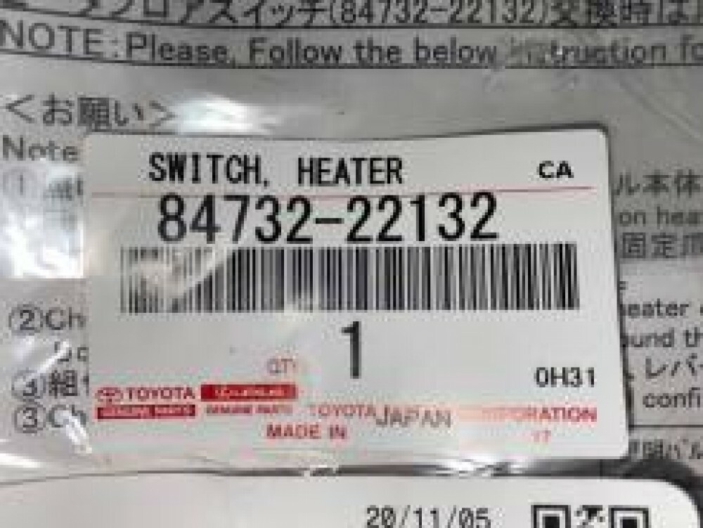 Toyota Genuine OEM Switch ASSY, heater BLOWER MADE IN JAPAN 8473222132 ...