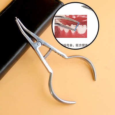 1Pc Tooth ring dental forceps arranged for rubber ring placed ...