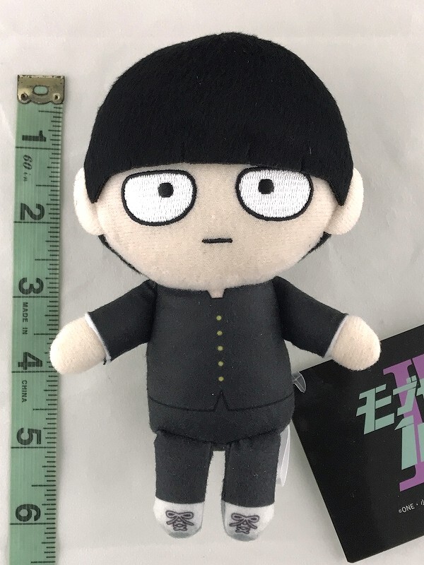 Mob Psycho 100 III Otenori More Plus Plush Doll Sega Mob Shigeo ...