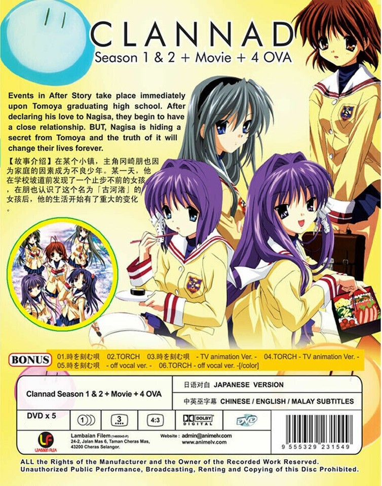 DVD Anime CLANNAD Complete Boxset (SEASON 1&2 + Movie + 4 OVA) ENGLISH ...