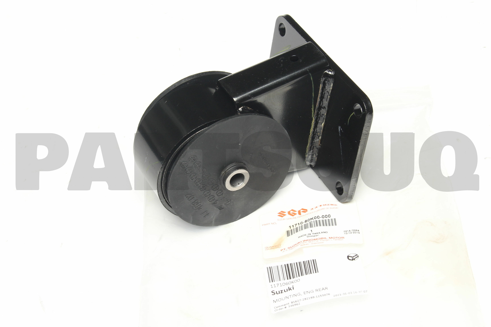 1171060K00 Genuine Suzuki MOUNTING, ENG REAR 11710-60K00 | eBay