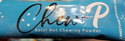 Lime Stone Powder-Cal Lime Powder (Food Grade 10g) Microasian Chew ...