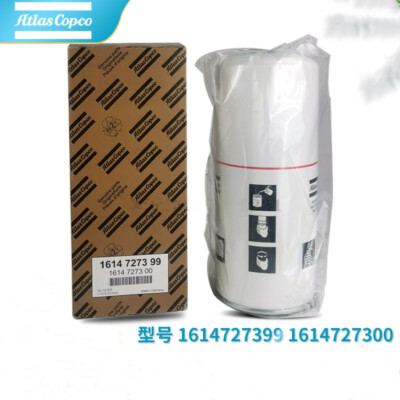 Oil Filter 1614727300 1614727399 for Atlas Copco Compressor Part Free ...