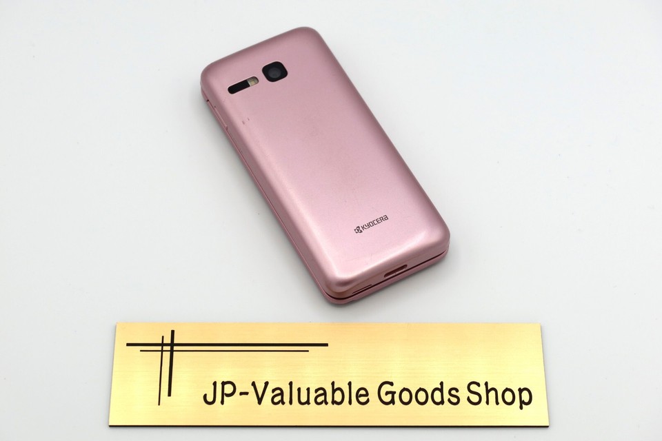 [B] KYOCERA 902KC 903KC DIGNO 3 Flip Phone Android Pink UNLOCKED SIM ...