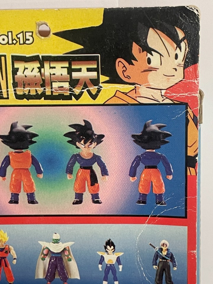 BANDAI - Dragon Ball Z - Son Goten (Vol. 15) Figure (1998) | eBay