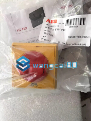 2PCS New For ABB Disconnect Switch Accessory Handle OHYS2PJ | eBay