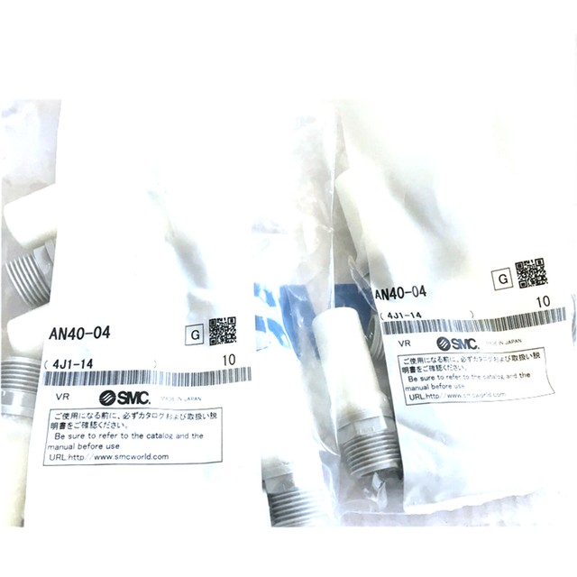 SMC An40-04 an Silencer AN4004 (pack of 4) for sale online | eBay