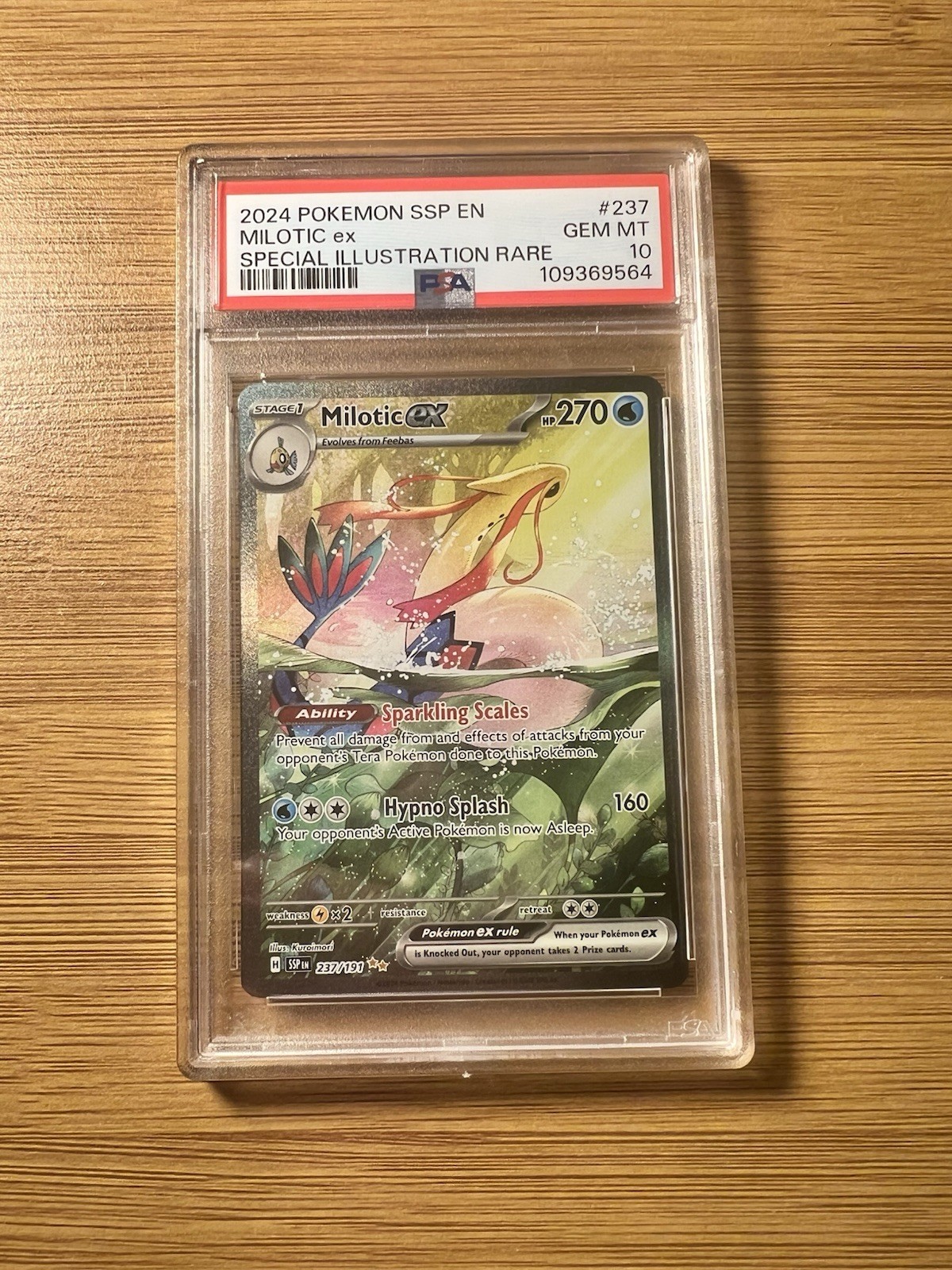 Milotic ex 2024 Scarlet & Violet: Surging Sparks #237/191 Special ...