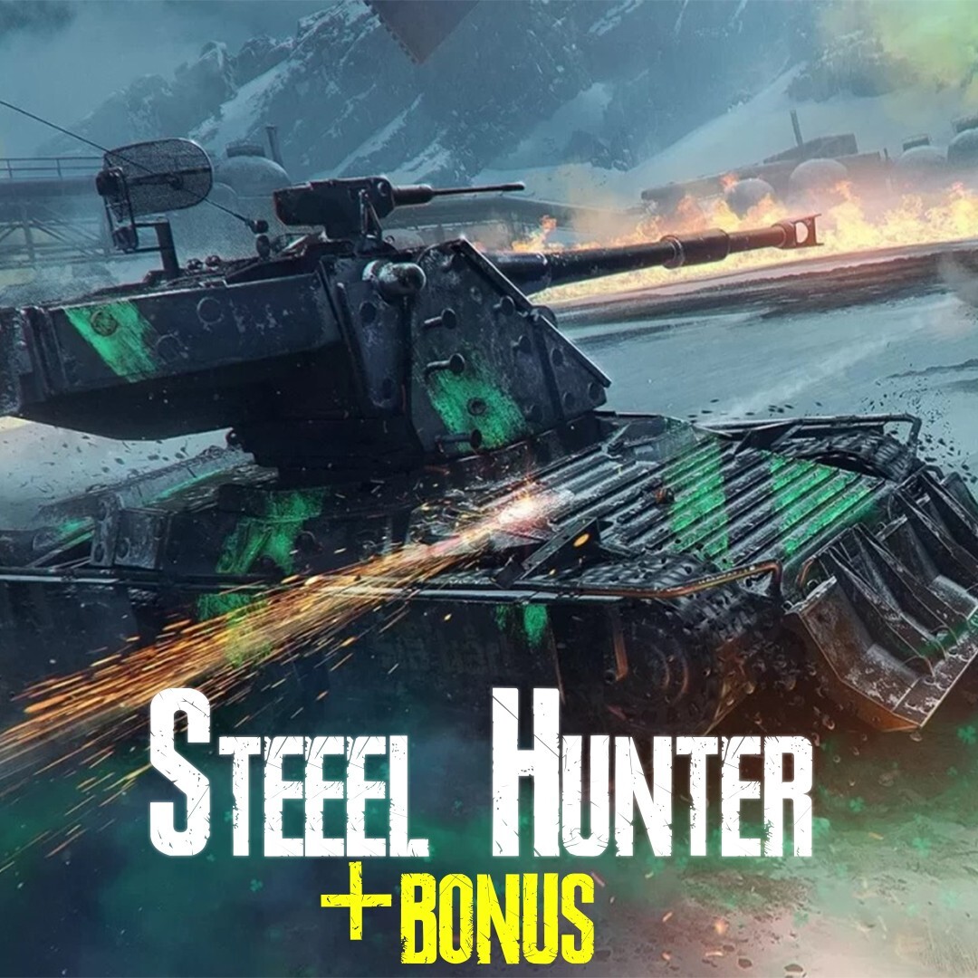 Steel Hunter WOT 2024 full rewards | World of Tanks boost | eBay
