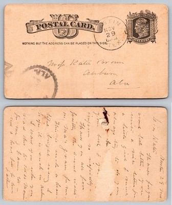 Austin TX Postal Card Address Side Postcard | eBay