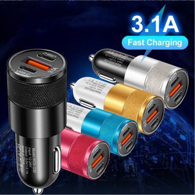 USB C Car Charger 3.1A Car Adapter Dual USB + 2 PD Ports Compact ...