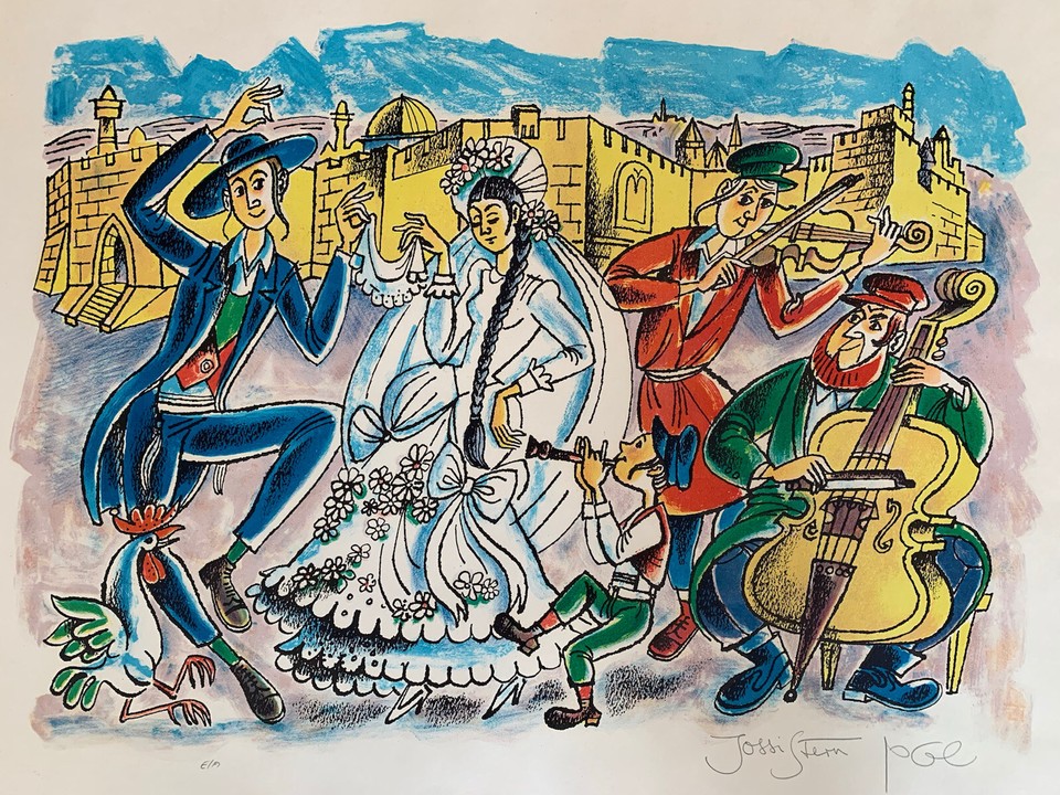 JOSSI STERN Lithograph SIGNED Print Jewish THE WEDDING DANCE Israel🇮🇱 ...