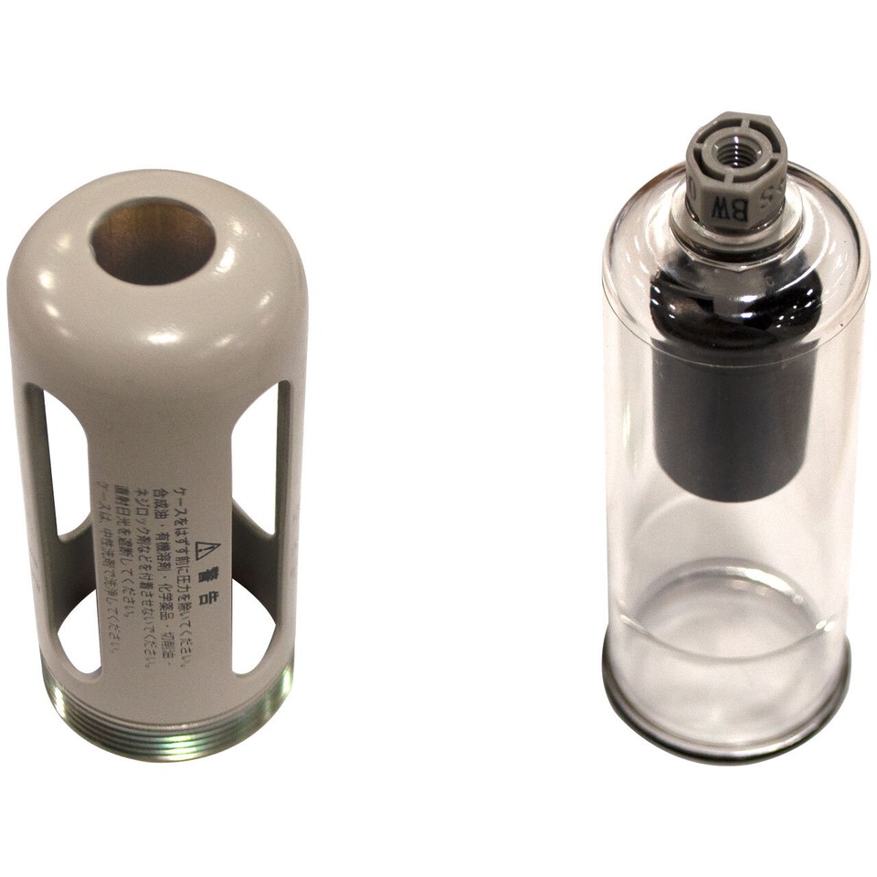 Hypertherm 428673 Kit, PMX45 Xp Filter Bowl/Guard