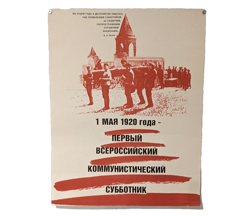 Soviet photo montage Poster - labor day festival affiche placard ...