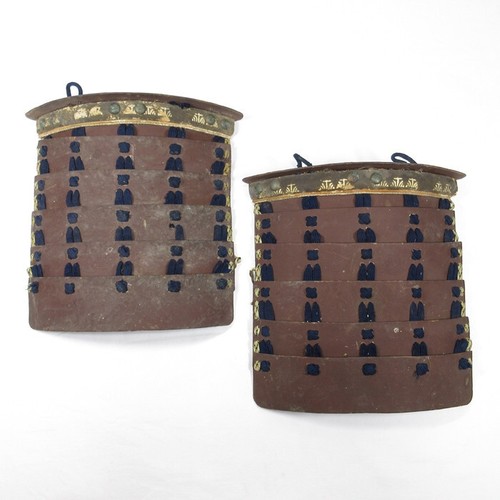 A2157: Real old Japanese SODE (shoulder guard) of SAMURAI armor YOROI ...